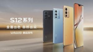 เผยสเปค vivo S12 Pro จอโค้ง OLED 6.5" 90Hz, กล้องหน้า 50MP