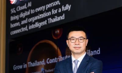 เผยโฉม Huawei Watch นาฬิกา Android Wear หน้าปัดกลม ดีไซน์งาม จากคลิปโปร ...