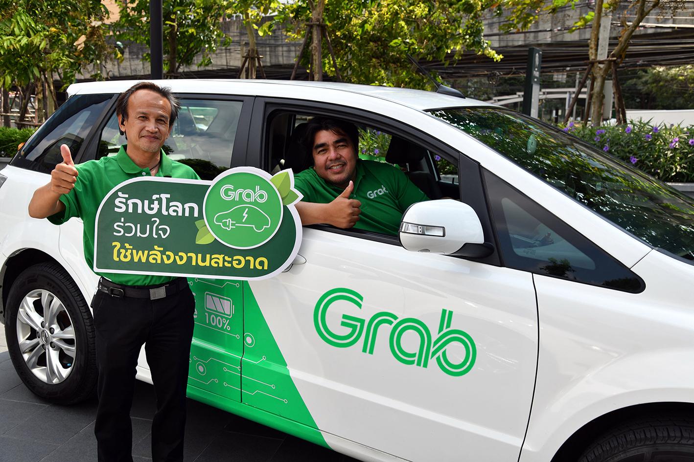Grab หนุนภาครัฐ-ดันพลังงานสะอาด ตั้งเป้า 5 ปีเพิ่มพาร์ทเนอร์ใช้รถ EV 10%