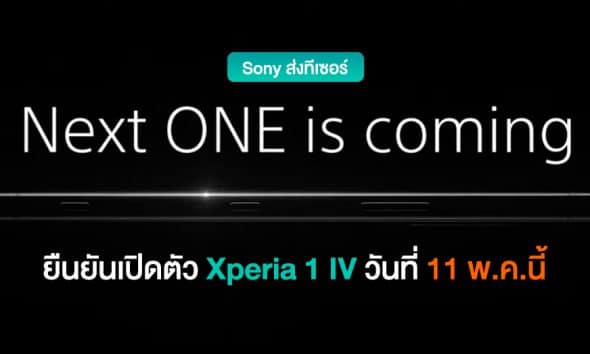 ยืนยัน Facebook ไม่บังคับใช้ชื่อจริง แต่ให้ใช้ชื่อในชีวิตจริง