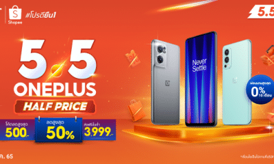 รีวิว i-mobile IQ X OCCO หน้าจอ 5 นิ้ว Full HD, Android 4.4 KitKat และ ...