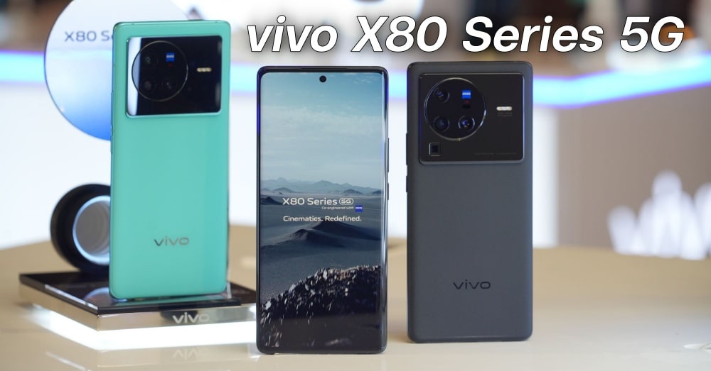 เปิดตัว vivo X80 Series 5G ในไทย Cinematics. Redefined นิยามใหม่การถ่าย ...