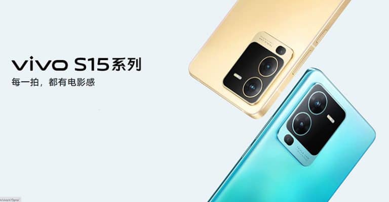 เปิดตัว vivo S15 Series สมาร์ทโฟนสเปคระดับท็อป จอ AMOLED 120Hz พร้อม ...