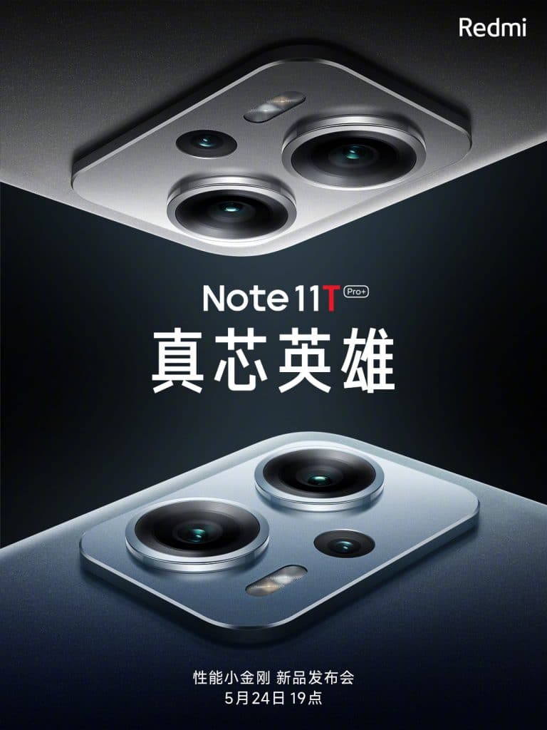เผยภาพแรก Redmi Note 11T Series ก่อนเปิดตัวทางการวันที่ 24 พ.ค.นี้