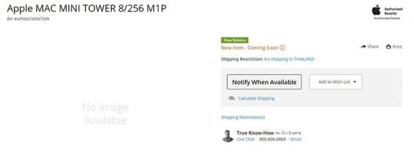 Mac mini ชิป M2 และ Mac mini Tower ปรากฎบน B&H Photo ตัวแทนจำหน่ายของ Apple