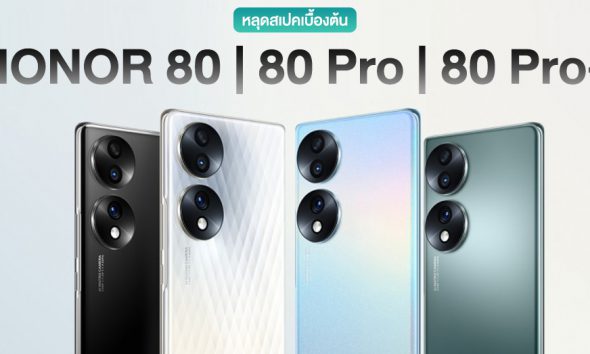 Motorola Razr ในรูปแบบจอรอบตัวเครื่อง รองรับปากกา Stylus กับคอนเซ็ปต์สุดล้ำ