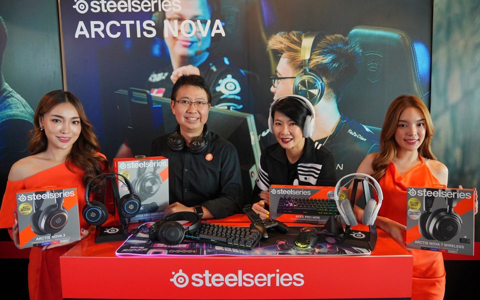 RTB เผยความสำเร็จธุรกิจเกมมิ่งเกียร์ 3 ปี โตขึ้น 400% ส่งหูฟังเกมมิ่งเกียร์ 5 รุ่น SteelSeries ...