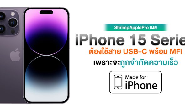 Samsung Galaxy View 2 แท็บเล็ตจอยักษ์ เผยดีไซน์ขาตั้งบานพับแบบใหม่