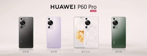 เปิดตัว HUAWEI P60 | P60 Pro ยกระดับกล้องกลางคืนขั้นสุดด้วยเซ็นเซอร์ RYYB ทั้งหมด กล้องหลักปรับ ...