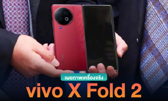 เผยภาพเรนเดอร์ทางการ realme XT จัดเต็มด้วยกล้องหลัง 4 เลนส์ ความละเอียด ...