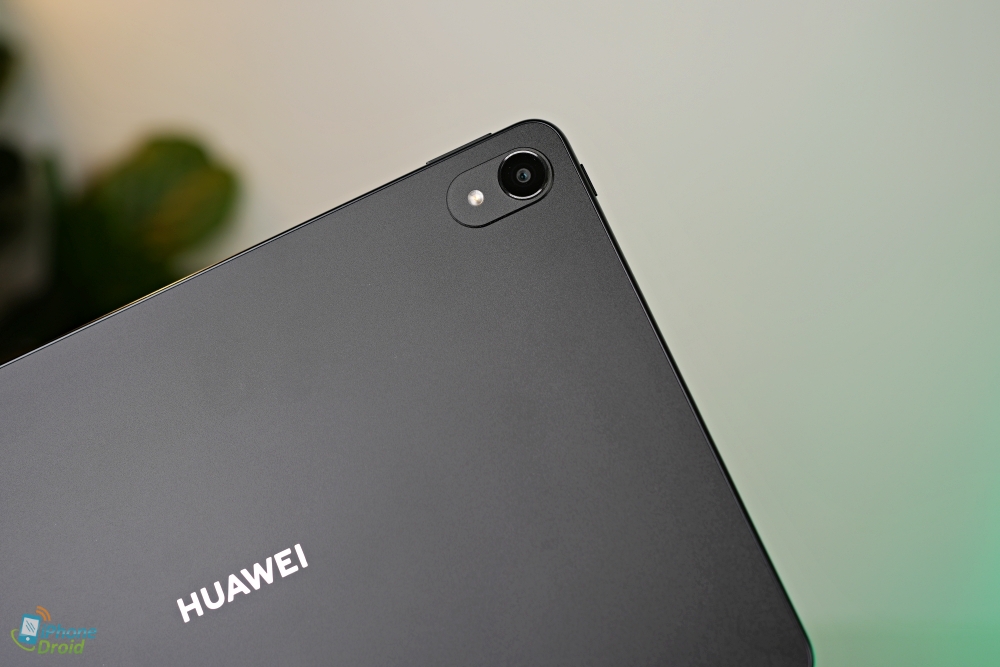 Preview of the HUAWEI MatePad 11 2023, complete with fun and work – Archyde