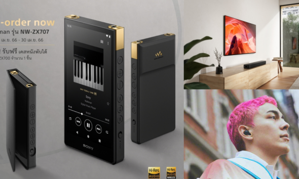 Sony เปิดตัวเลนส์กล้อง QX10 และ QX100 สำหรับสมาร์ทโฟนอย่างเป็นทางการ