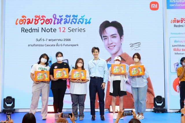 เสียวหมี่จัดเต็ม Redmi Note 12 Series Roadshow ให้ลูกค้าสัมผัสประสบการณ์