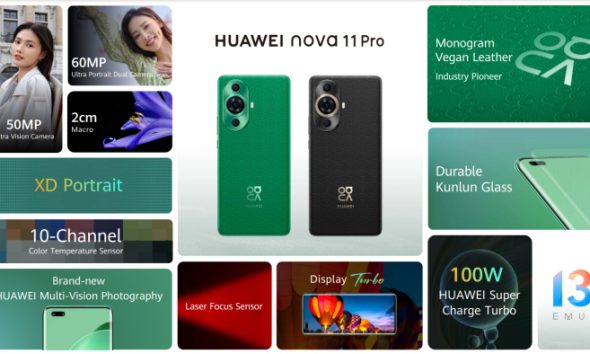 เปิดตัว HUAWEI nova 11, nova 11 Pro และ nova 11 Ultra มีอะไรใหม่?