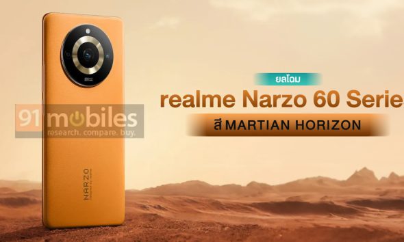 AIS ส่ง “นาโนซิม” (Nano-SIM) เพื่อรองรับ "iPhone 5" แล้ว...