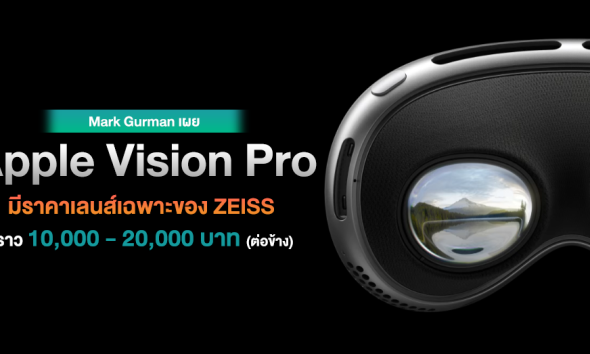 แจกสติ๊กเกอร์ LINE POP ฟรี!! เพียงเล่นเกมและปลดล็อคเกมตามเงื่อนไข ...