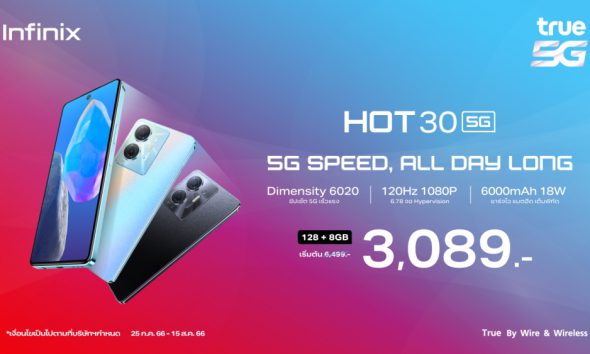 Infinix Zero 3 แรม 3GB, เลนส์ Largan, เซ็นเซอร์ Sony 20.7 ล้าน วางขาย ...