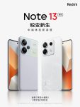 สวยมาก! Redmi Note 13 Series เผยดีไซน์ทางการแล้วพร้อมยืนยันเปิดตัว 21 ...