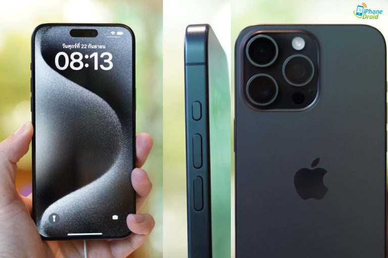 พาชมเครื่องจริง iPhone 15 | 15 Pro แบบครบทุกสี มีสีอะไรบ้าง สีไหนถูกใจ รวมมาให้แล้ว!