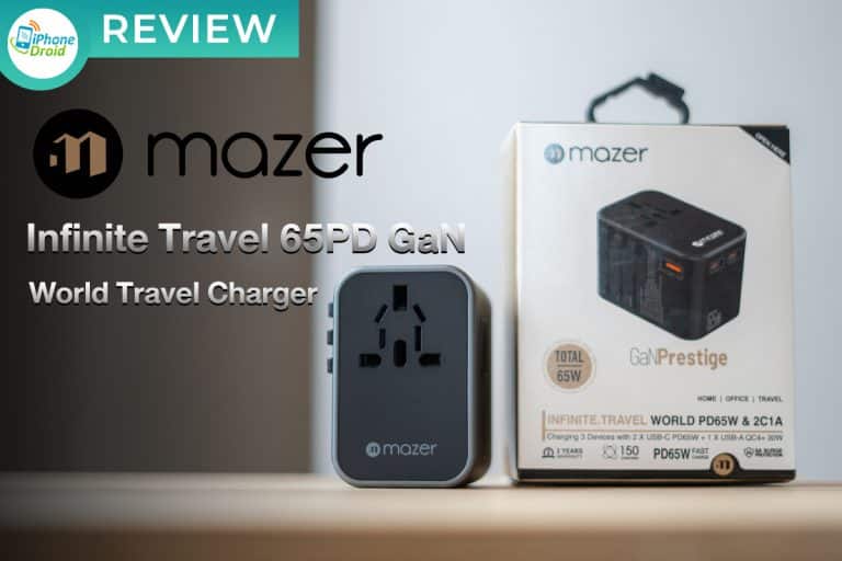 รีวิว Mazer Infinite Travel หัวชาร์จ Universal ใช้ได้ทั่วโลก พร้อมสาย ...