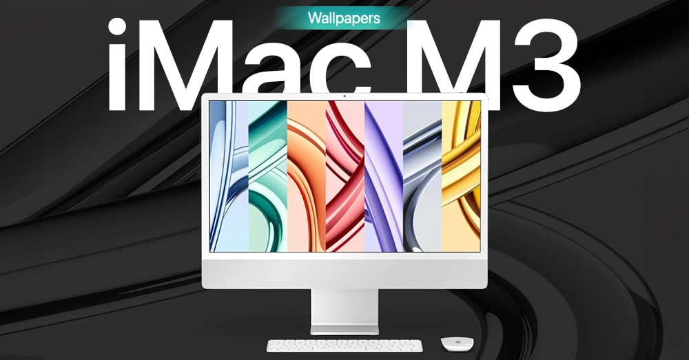 สวย ๆ เลย! Wallpaper iMac ชิป M3 พร้อมให้ดาวน์โหลดแล้วที่นี่