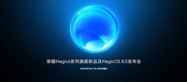 ยืนยันแล้ว ! HONOR เปิดตัวเทคโนโลยีการสื่อสารผ่านดาวเทียมเอกสิทธิ์ของแบรนด์ พร้อมประเดิมด้วย ...