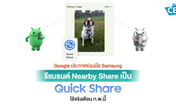 Facebook แจกสติ๊กเกอร์ "Wayang Unyu" ใหม่ ฟรีทั้ง iOS และ Android วิธี ...