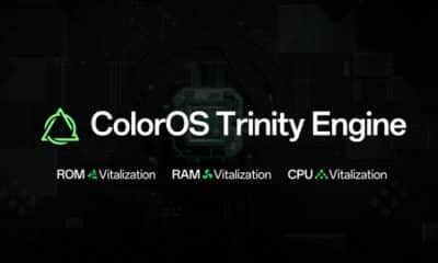บทความเกี่ยวกับTrinity Engine อัปเดทใหม่ล่าสุด 2024