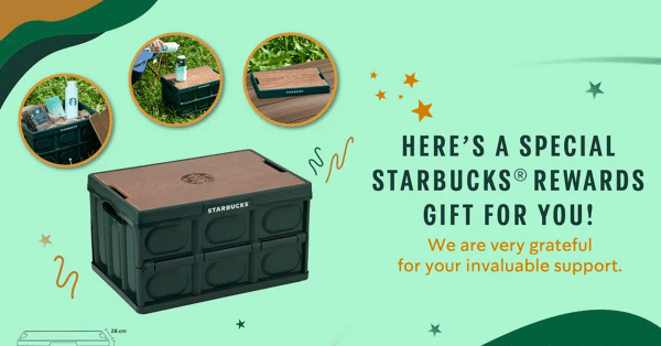 Starbucks มอบของขวัญสุดพิเศษ STARBUCKS REWARDS COLLAPSIBLE STORAGE BOX ...