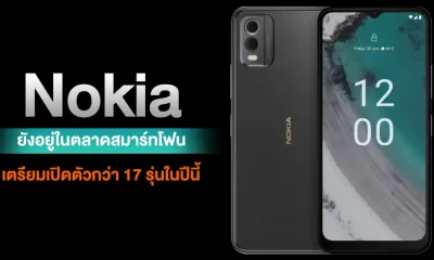 Nokia X70 Pro คอนเซ็ปต์สมาร์ทโฟนกล้องหลัง 5 ตัว และมีจอด้านหลัง