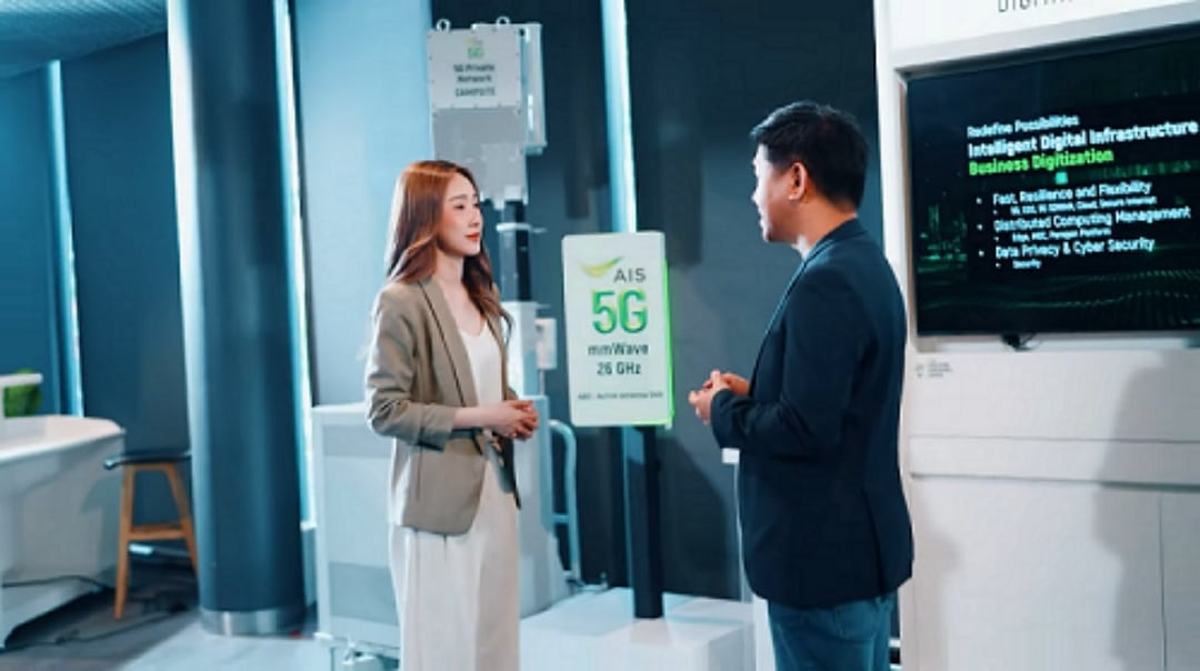 เปิดตัว AIS EEC ศูนย์นวัตกรรมดิจิทัล แห่งแรกใจกลาง Thailand Digital Valley