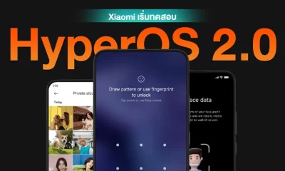เตรียมเปิดตัว "Pantech Vega IM-A860" อย่างเป็นทางการ จอ 5.9 นิ้ว, แรม ...