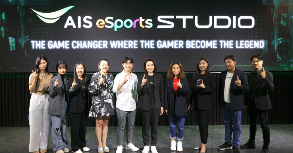 สามย่านแปลงร่างแล้ว!! “AIS eSports STUDIO สามย่านมิตรทาวน์” อัปเวลประสบการณ์ ทั้งอินเทอร์เน็ตและ ...