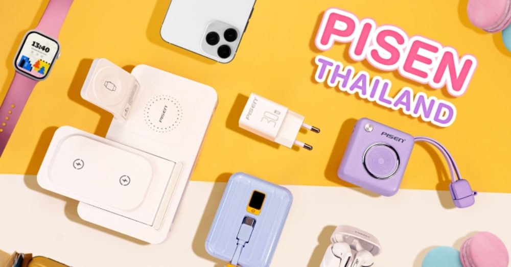 PISEN ปรับโฉมเตรียมบุกตลาดไทยอย่างเป็นทางการ พร้อมเทคโนโลยีสุดล้ำสำหรับ ...