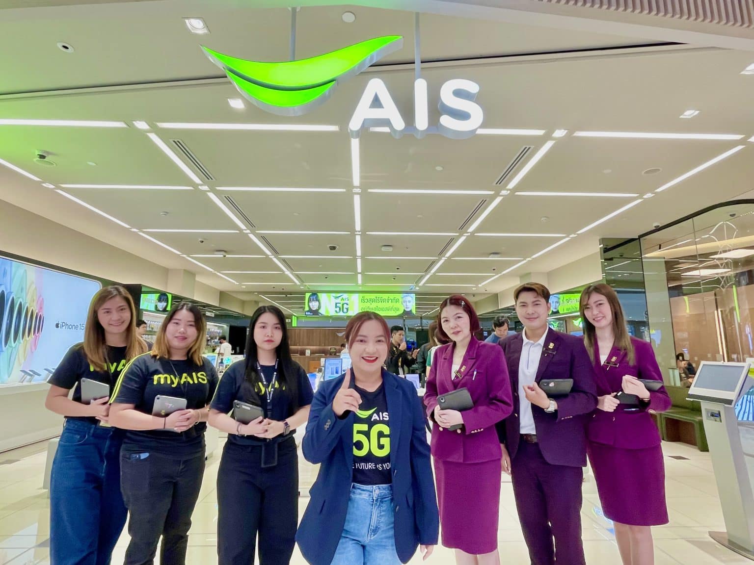 AIS เริ่มวางจำหน่าย iPhone 16 Series พร้อมจัดโปรฯ และบริการที่ดีที่สุด ...