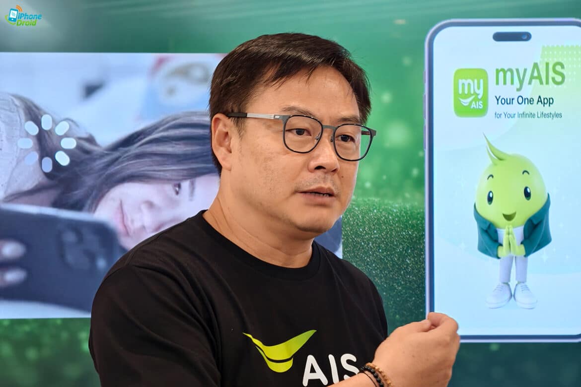 AIS โชว์บริการสุดล้ำ AI Calling แปลภาษาแบบเรียลไทม์ระหว่างโทร ครั้งแรกของโลก เตรียมเปิดตัวกลางปีนี้!
