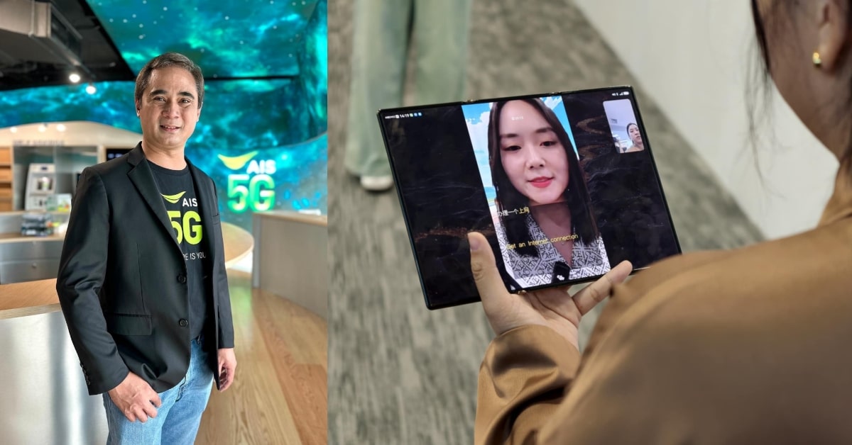 AIS – หัวเว่ย เปิดมิติใหม่ AI Calling บนโครงข่าย 5G อัจฉริยะ