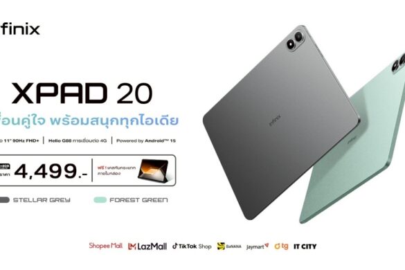 เปิดตัว Infinix NOTE 50 Series ในไทย ราคาเริ่มต้น 6,999 บาท