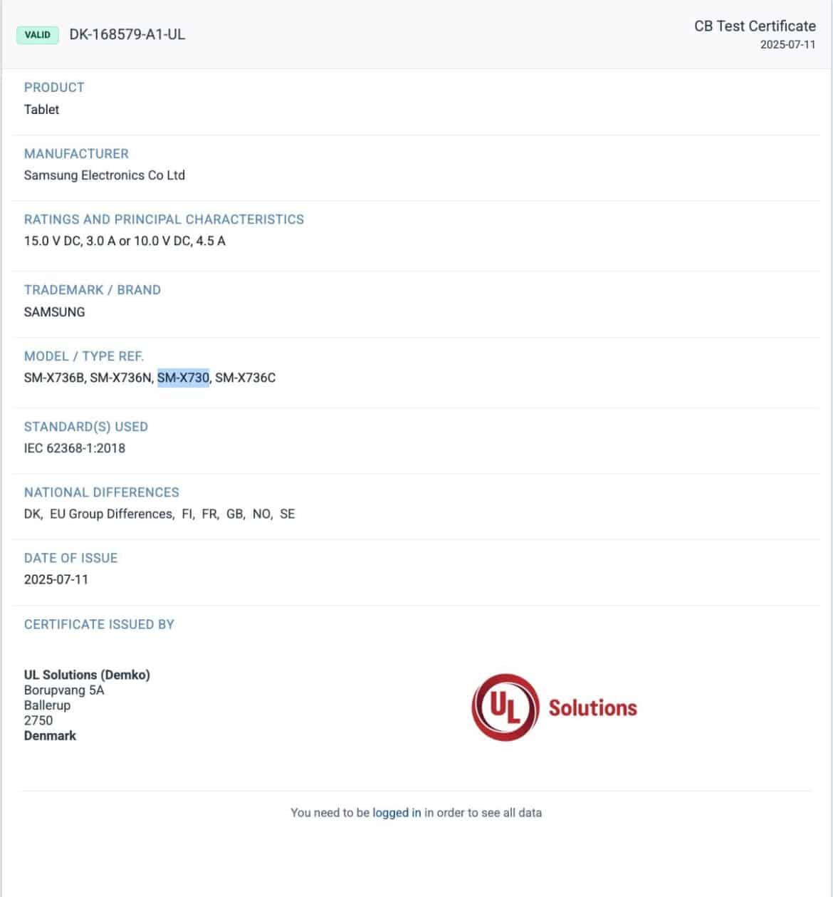 ใกล้เข้ามาแล้ว ! Galaxy Tab S11 ผ่านรับรองในยุโรป ยืนยันชาร์จเร็ว 45W