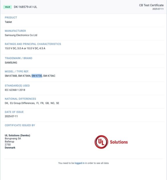 ใกล้เข้ามาแล้ว ! Galaxy Tab S11 ผ่านรับรองในยุโรป ยืนยันชาร์จเร็ว 45W