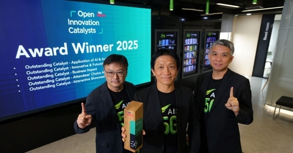 AIS ดัน 5G Use Case คว้า 5 รางวัล ในงาน Digital Transformation World ...