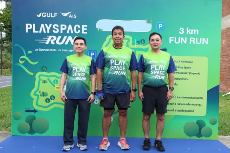 GULF x AIS Playspace Run ส่งมอบแลนด์มาร์กใหม่สวนเบญจกิติ
