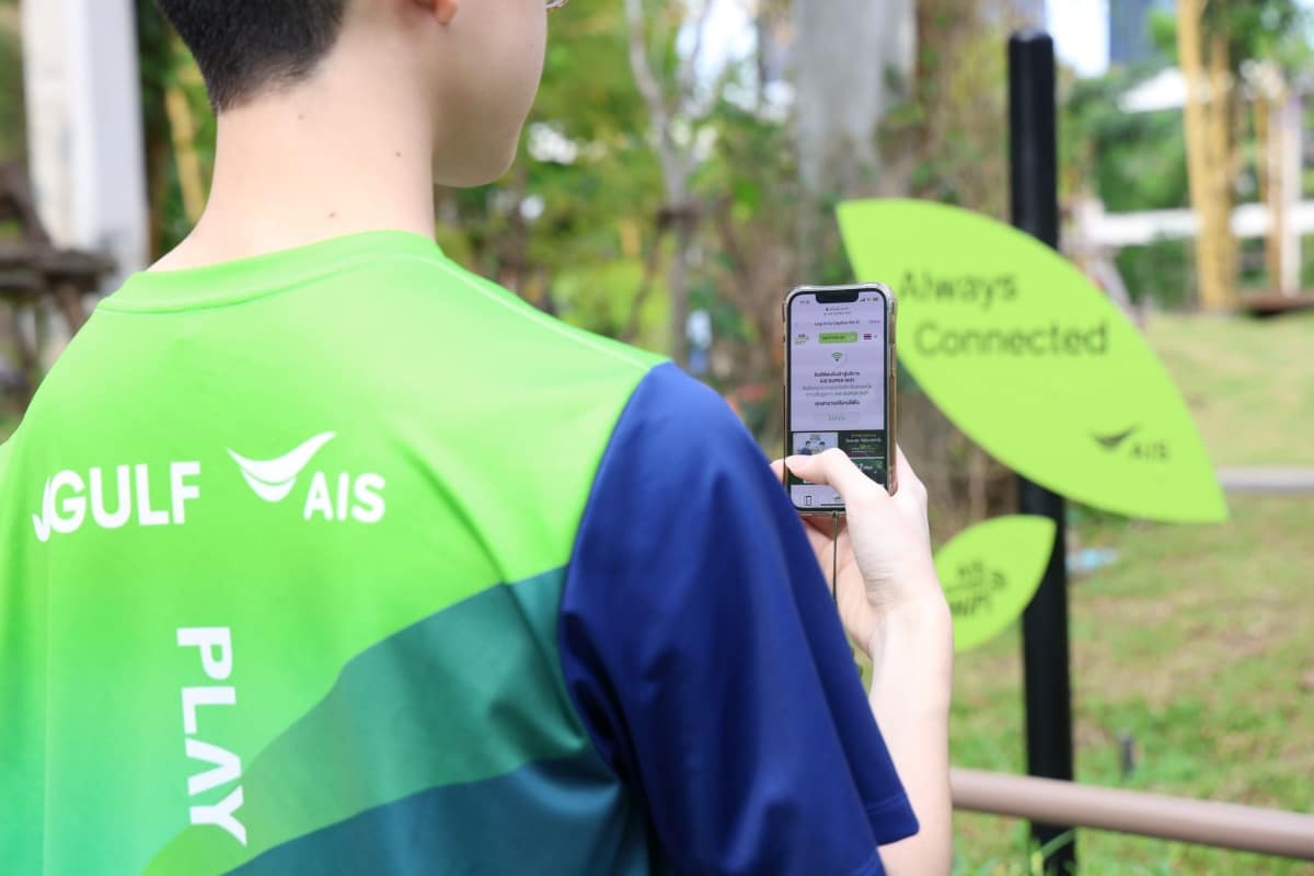 GULF x AIS Playspace Run ส่งมอบแลนด์มาร์กใหม่สวนเบญจกิติ