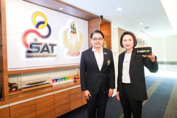รวมพลังเชียร์ไทย! AIS PLAY ยิงสดวอลเลย์บอลหญิงชิงแชมป์โลก 2025 ครบทุก ...