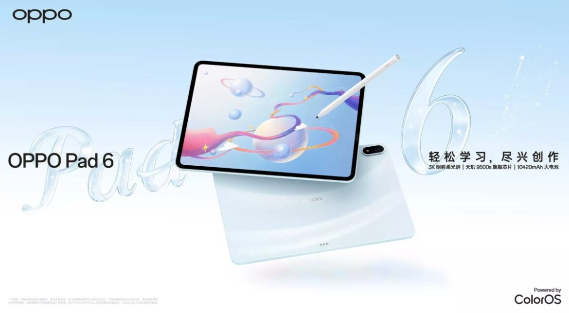 เปิดตัว OPPO Pad 6 แท็บเล็ตชิป Dimensity 9500s l หน้าจอ 12.1" l ...