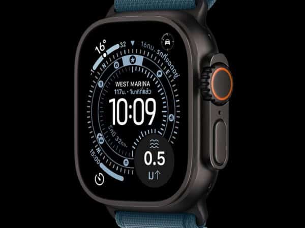 Gurman ยืนยัน Apple Watch Ultra 4 และ Series 12 เตรียมเปิดตัวปลายปีนี้